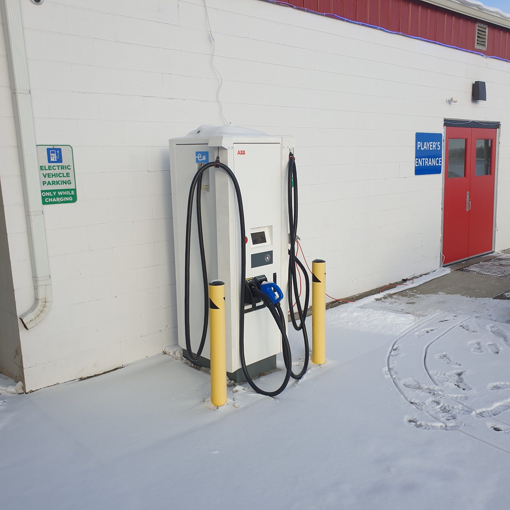 Town of Calmar Electric Vehicle Chargers | MCCAC